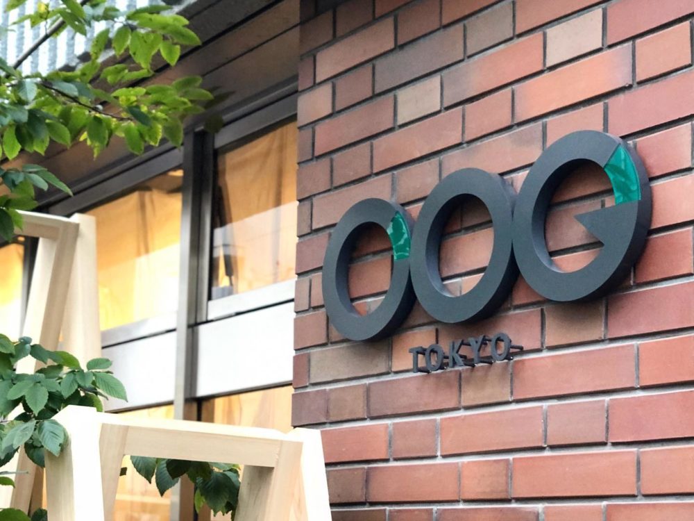 Giro Studio Tokyo 店舗 11月27日（金）臨時休業のお知らせ | GIRO CYCLING | ジロ サイクリング[日本公式サイト]