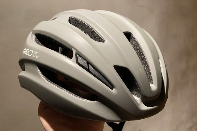 GIRO CYCLING | ジロ サイクリング[日本公式サイト]