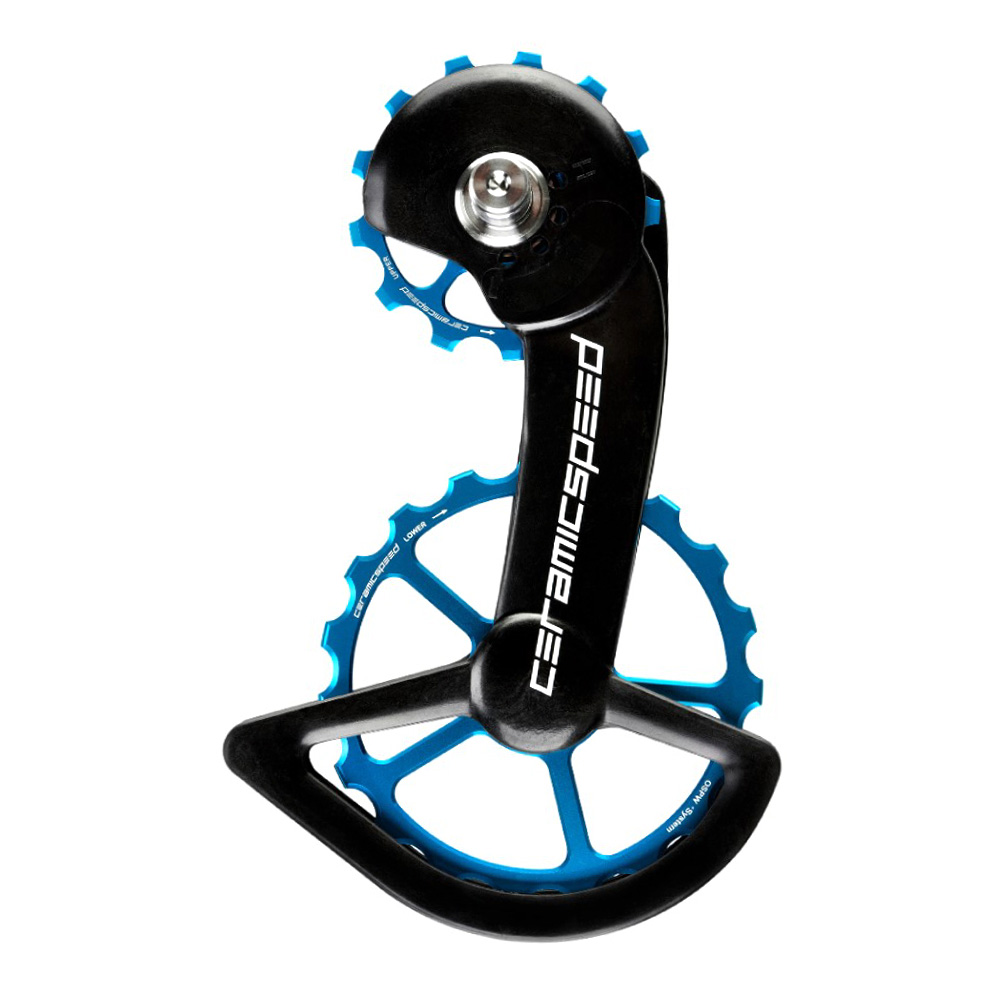 OSPW SHIMANO 9250シマノ 9250用OSPW - ダイアテックジャーナル