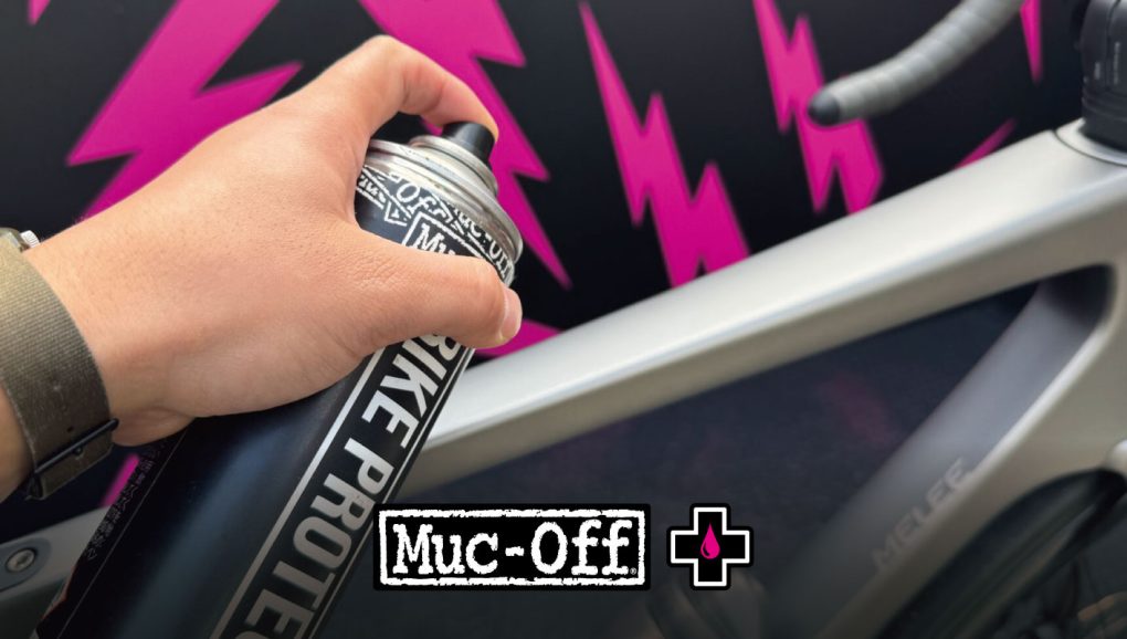 MUC-OFF マックオフ 日本公式サイト - diatec ブランドサイト